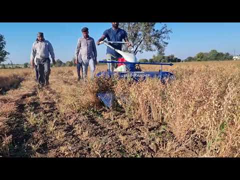 Kamco Paddy Reaper - Latest Price, Dealers & Retailers in India