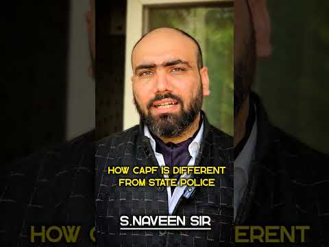 How CAPF is different from State Police | CAPF VS State Police | What is the Need of CAPF #capf