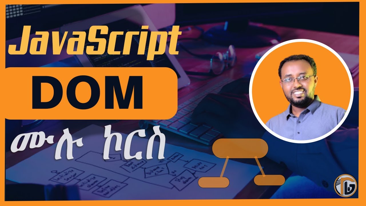 Master JavaScript DOM Manipulation: Full Course for Beginners to Advanced