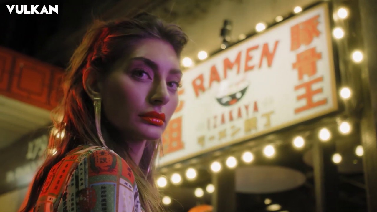 Night Moves - Vulkan Magazine