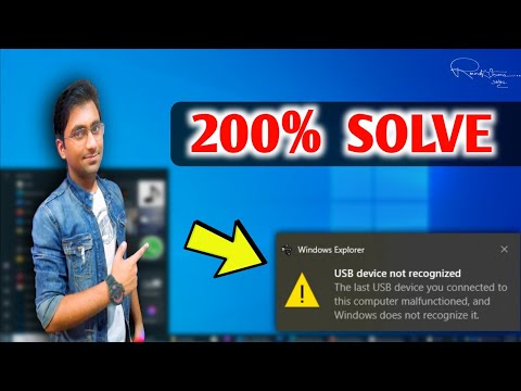 USB Drive Not Showing Up in Windows 10? π§ 100% Working Fix (2025)