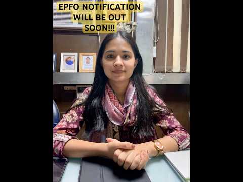 EPFO 2025 Notification Soon 🔥APFC 2025 Notification Update | Vyasa IAS