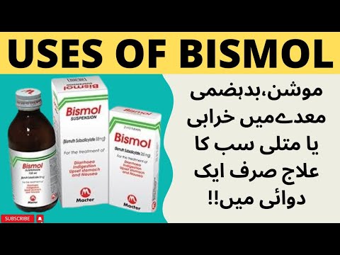 Bismol Syrup/Suspension Use in Diarrhea And Indigestion Treatment