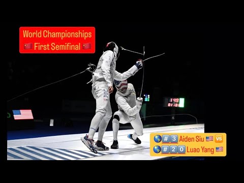 Wuxi Worlds 2025 CMF - L4 - Aiden Siu USA v Luao Yang USA