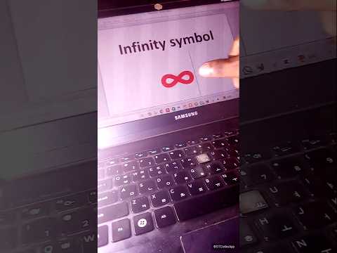 Infinity symbol shortcut trick #msoffice #msword