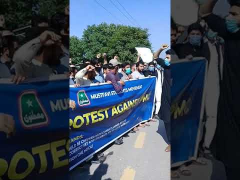 Medical Students vs PMC | Pakistani Students Future at Risk || protest against PMC in Islamabad