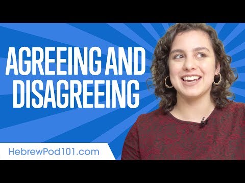 Learn the Top Must-Know Expressions for Agreeing and Disagreeing in Hebrew