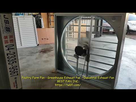 Poultry House Exhaust Fan, Greenhouse Exhaust Fan, Direct Drive Exhaust Fan ( Made in Taiwan )