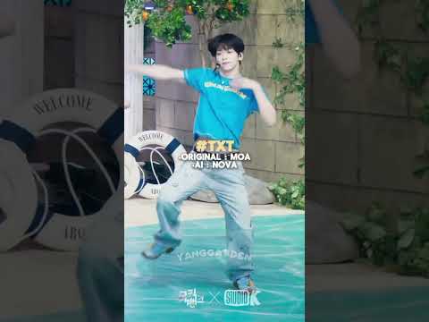 ASKING AI TO RENAME KPOP FANDOM NAMES! {#kpop #viralshort #fypใทใviral #fyp #viral #yanggarden}