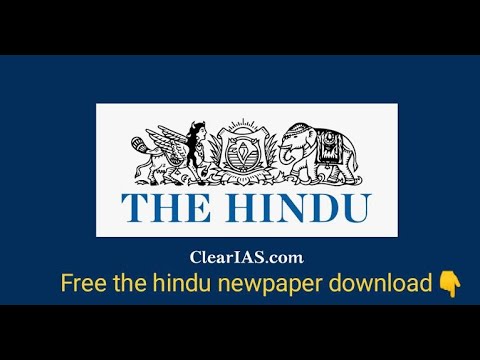 How to download The hindu newspaper pdf free daily||Easy Way to dowload with in 10 second only.