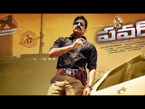 Power Unlimited Full Movie in Hindi dubbed| starting:Ravi Teja|blockbuster Movies ACP Kali Ghat