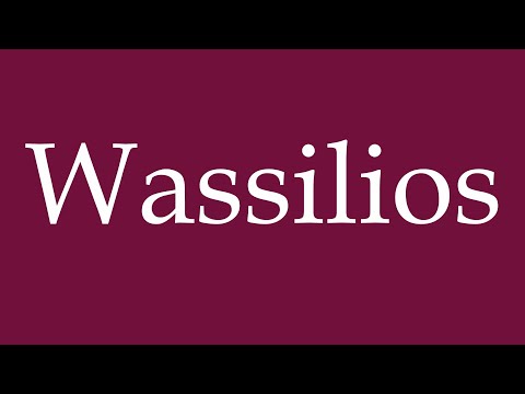 How to Pronounce ''Wassilios'' (Vasilios) Correctly in German