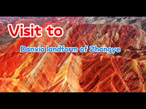Danxia landform of Zhangye
