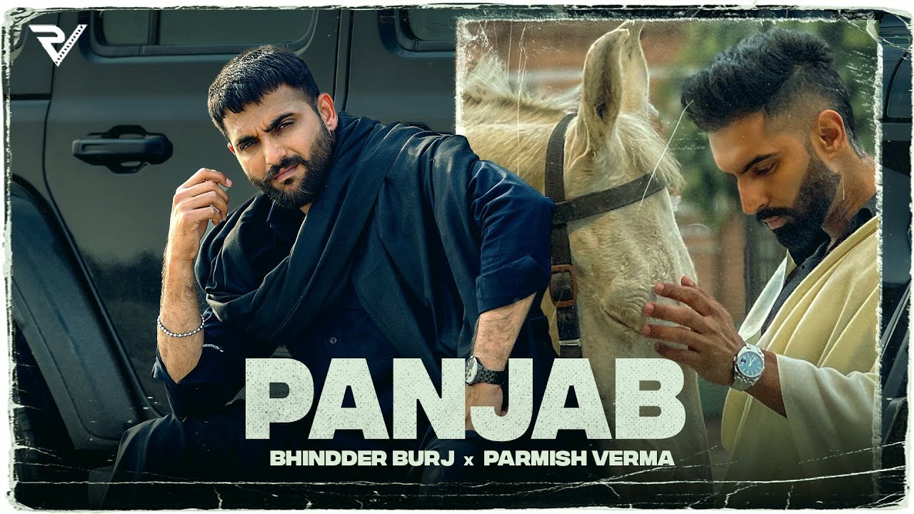 Panjab by Parmish Verma from India | Popnable