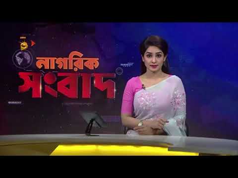 Nagorik TV News Presenter Jannatul Koli