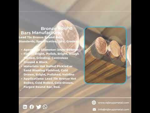 CUAL10NI5FE4 Round Bar | C63200 Round Bar | Aluminium Bronze Round Bar - Rajkrupa Metal