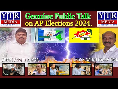 PUBLIC TALK ON AP ELECTION 2024 | YSRCP Vs TDP +JSP | Visakha West Constituency @ YTR MEDIA.