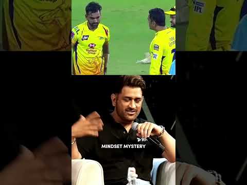 When MS Dhoni went angry at Deepak Chahar 🧐🏏 #cricket #shorts