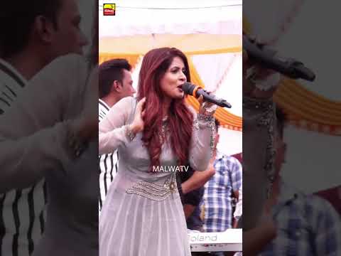 ਸੀਟੀ ਮਾਰ ਕੇ |#misspooja |#punjabisinger |#punjabisong |#malwatv |#shortvideo |#shorts |#reels