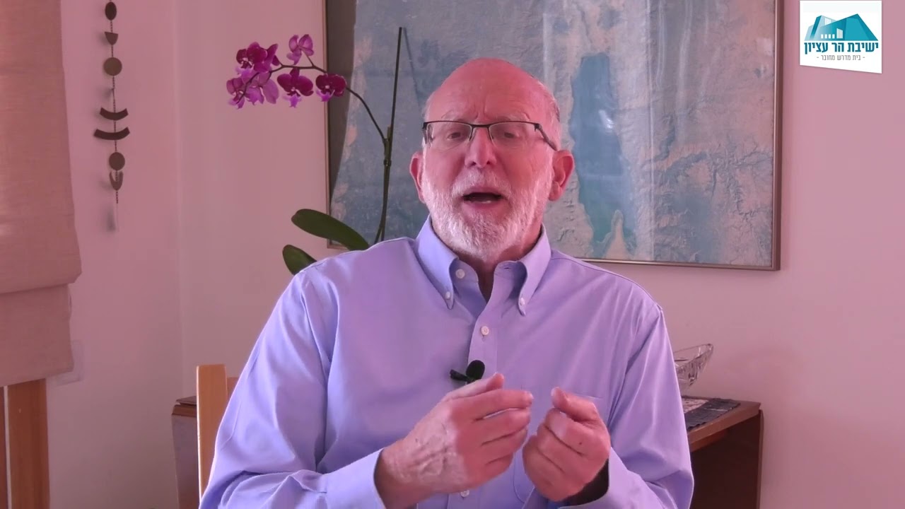 Shabbat Para | The Law of Para Aduma | Rabbi Menachem Leibtag (ישיבת הר ...