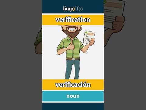 🇬🇧🇪🇸 verification - verificación : learn English : aprendamos inglés : vocabulary builder