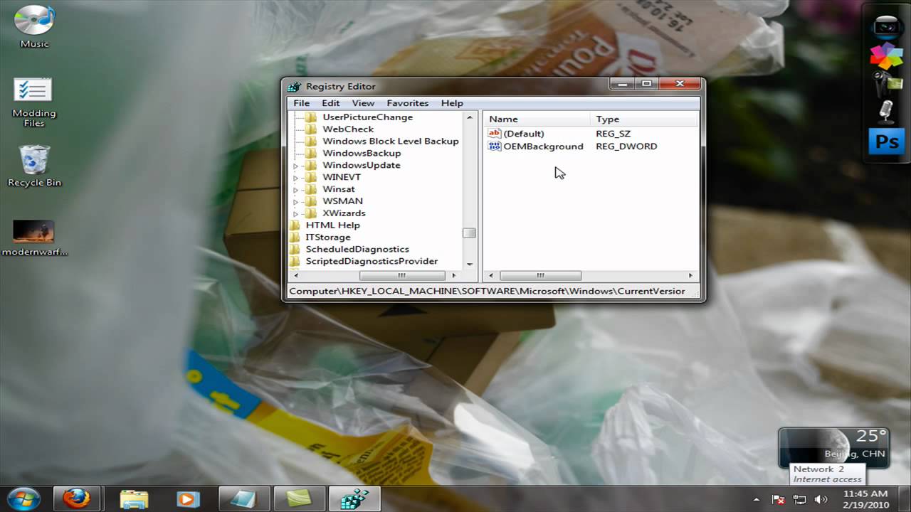 How to change Window 7 Logon Screen