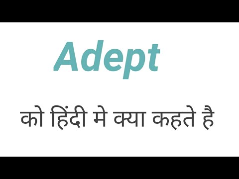 adept meaning in hindi|adept synonyms and antonyms