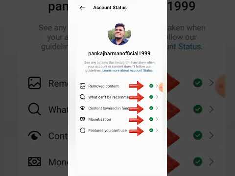instagram account status kaise check kare | How To Check Your Account Status On Instagram #shorts