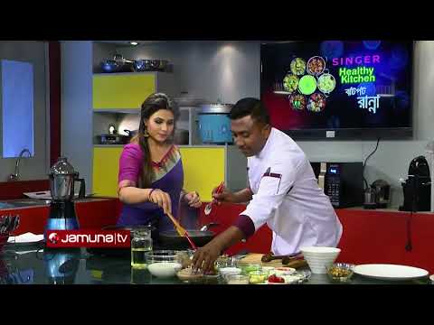 Mushroom Nut Chicken | Jhotpot Ranna | EP 08