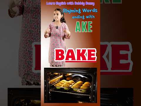 Rhyming words ending with AKE #english #learningthroughfun #rhymingwords #kids #funlearning