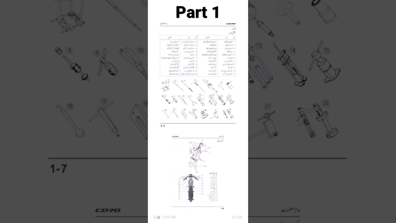 workshop manual book CD Honda 70 part 1
