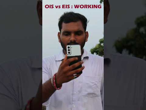 OIS vs EIS : Working.|06| Confusion Clear. #Ois #eis #shorts