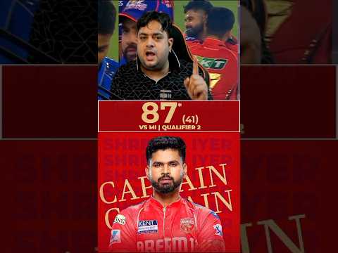 MI vs PBKS : Shreyas Iyer 87(41) | mumbai vs punjab | #ipl2025 #iplhighlights #ipls #pbks #mivspbks