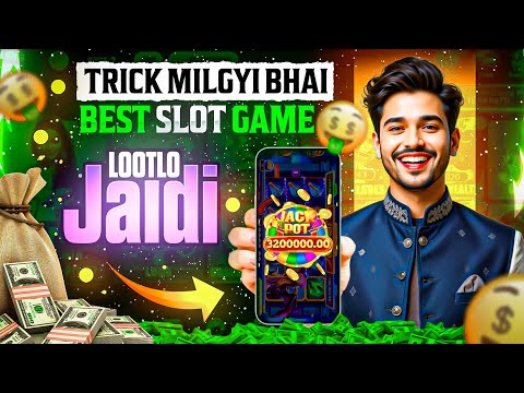 Best Explorer Slots Game 2025 | No Investment, Fast Withdrawals, New Earning App 2025