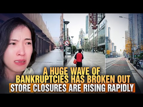 Iron rice bowl rusts as four Chinese banks lay off over 4,000 people ...