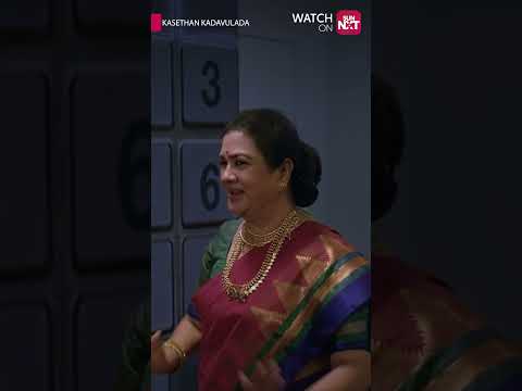 This is most Secured System | Kasethan Kadavulada | Shiva | Priya Anand | Yogi Babu | Sun NXT