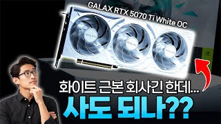 큐센 DT35 104 8K - 유선 기계식 키보드 > 리뷰 | 퀘이사존 QUASARZONE