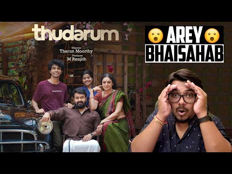 Thudarum Movie Review | Yogi Bolta Hai