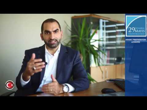 Arabic Preparation Lessons - Assoc. Prof. Dr. İbrahim Helalşah