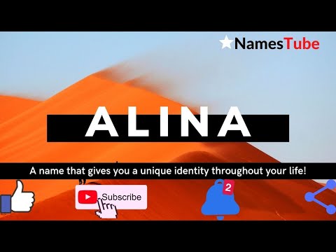Alina name meaning in Urdu and English #alina #muslimbabygirlsnames #babygirlsnames