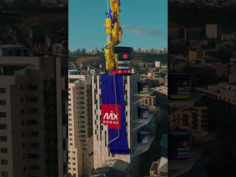 Mixing 3D with Our Reality