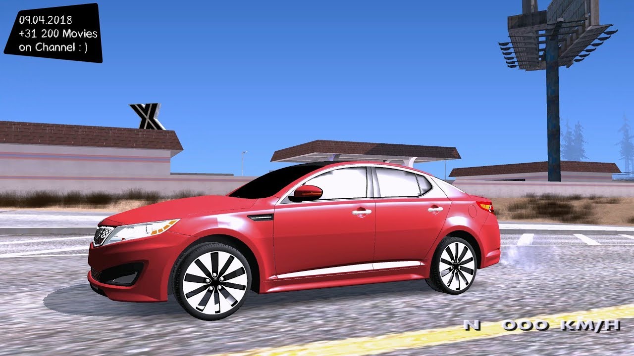 Kia Optima 2011 - GTA: SA