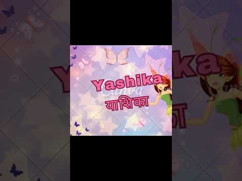 Y letter baby girl names |baby girl names letter y |unique baby girl names y #youtubeshorts #shorts