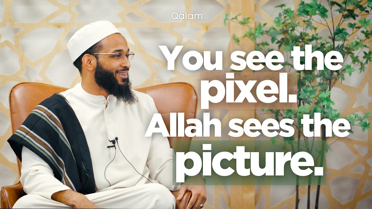 Why Allah's 