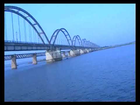 Assets of Rajahmundry