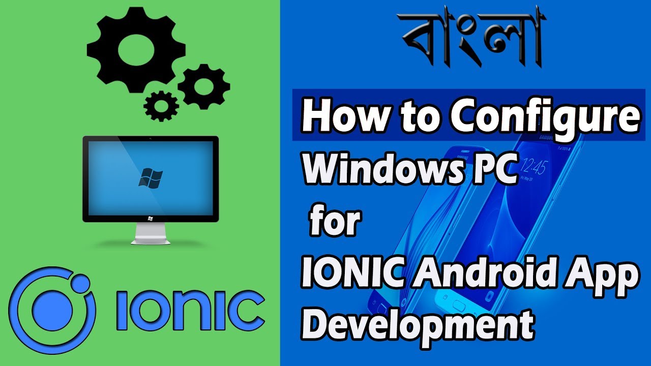 How to Setup Environment for ionic android app development || Add Environment Variables-Bangla