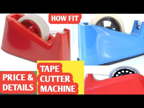 PRICE & BENEFITS OF SUPER SPECIAL CELLO TAPE CUTTER. cello tape END kho jata h