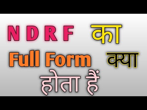Full Form Of NDRF| NDRF Ka Full Form Kya Hota Hai| CK Digital Education|