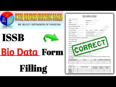 Complete Bio Data Form Filling in |ISSB| 2023.