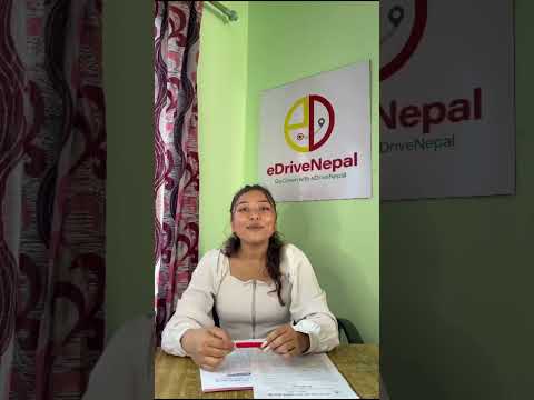 Download eDriveNepal